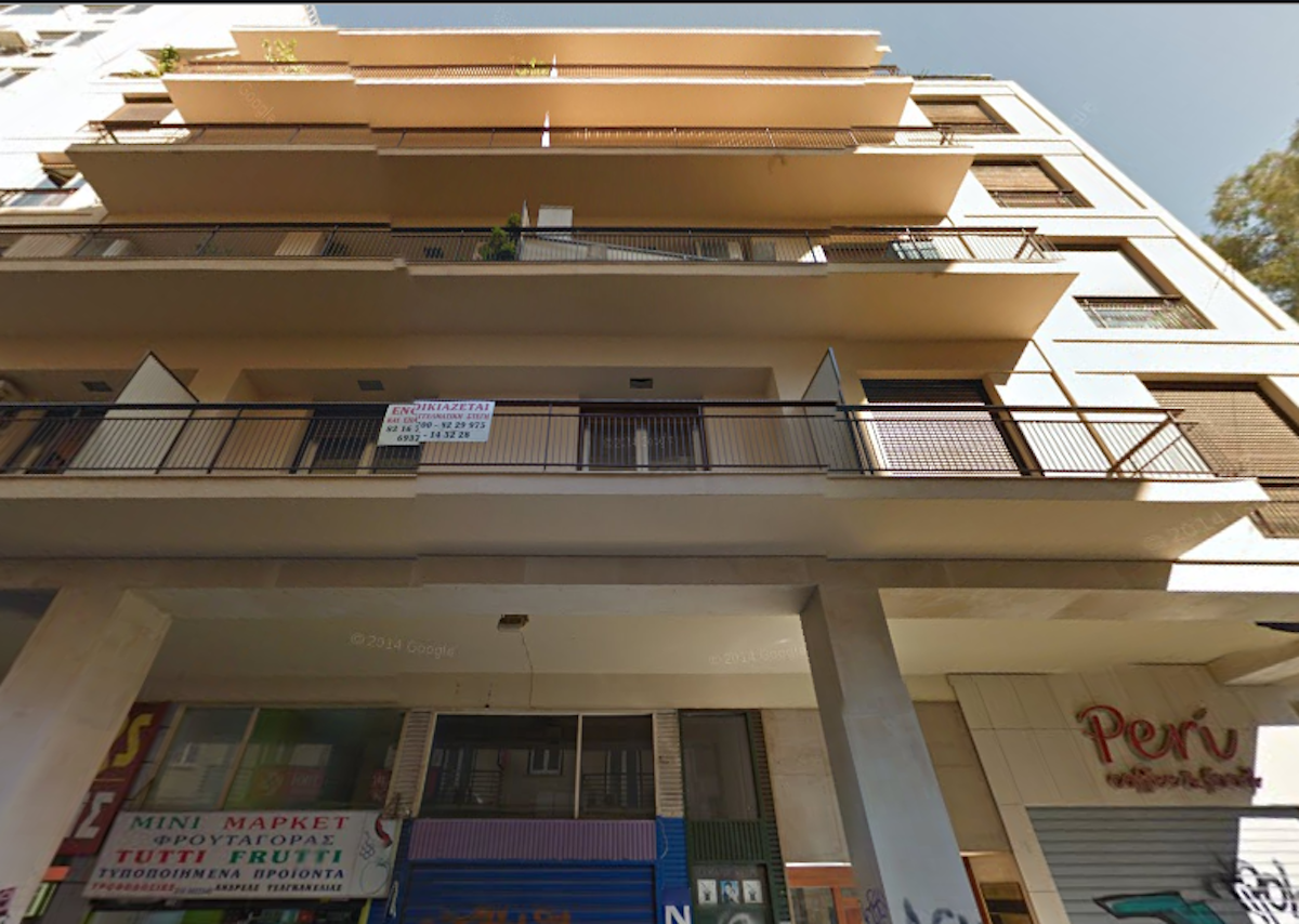 patousa | CITY ENGINEERING