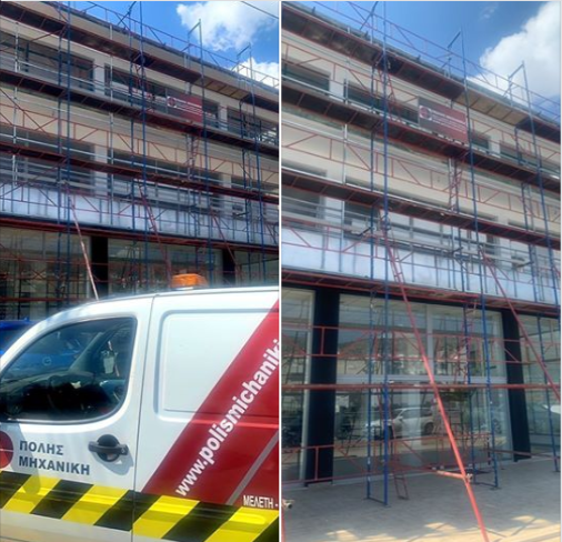 ΕΠΙΣΚΕΥΗ ΟΨΕΩΝ ΕΠΑΓΓΕΛΜΑΤΙΚΟΥ ΚΤΙΡΙΟΥ 1 | CITY ENGINEERING